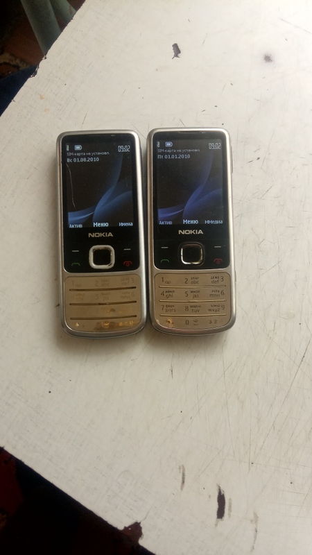 Нокия 6700cl(hrome) оригиналы