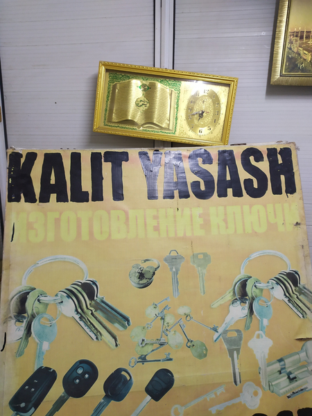 Bizda kalit yasash hizmatlari mavjud