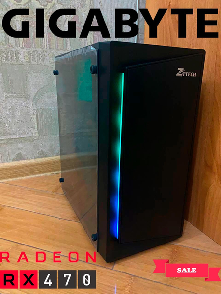 Компьютер для офиса , работы , игр/ x99 16gb ram / 12 core / rx 470