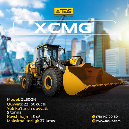 Фронтальный погрузчик, хон 3 куб XCMG ZL50GN тралда кеган