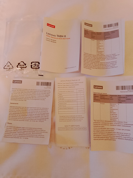 Компьютерный планшет Lenovo TAB4 8 LTE CALl. Polard White 2G+16B