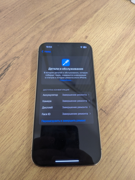 Iphone 13 pro 128 GB gold