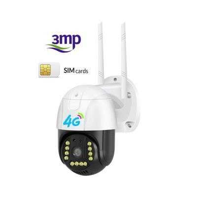 Готовый  4 штук камеры видеонаблюдения HIKVISION