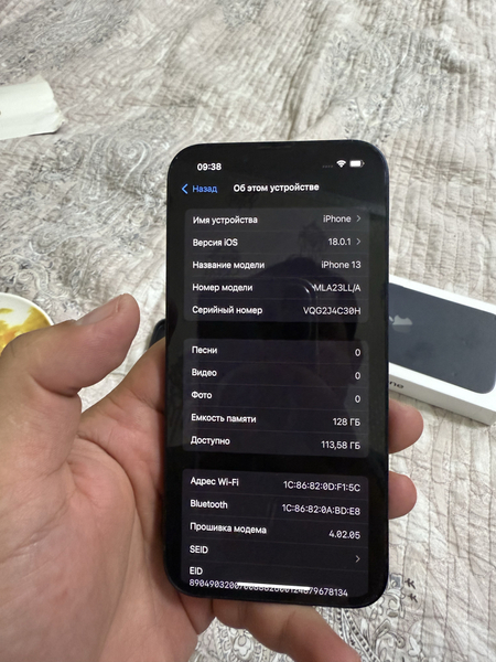 Iphone 13 128 Gb LL/A идеал