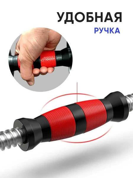 Гантели разборные кейс 20 кг