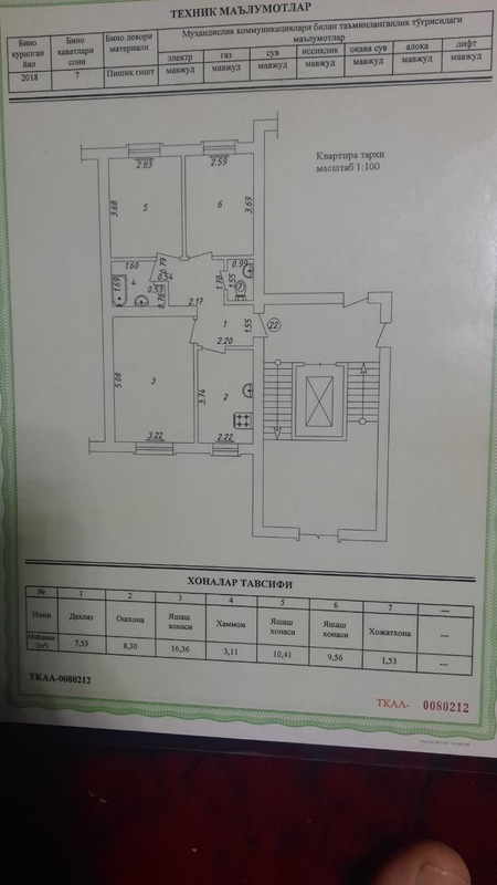 Yangi hayot tumanida dom sotiladi