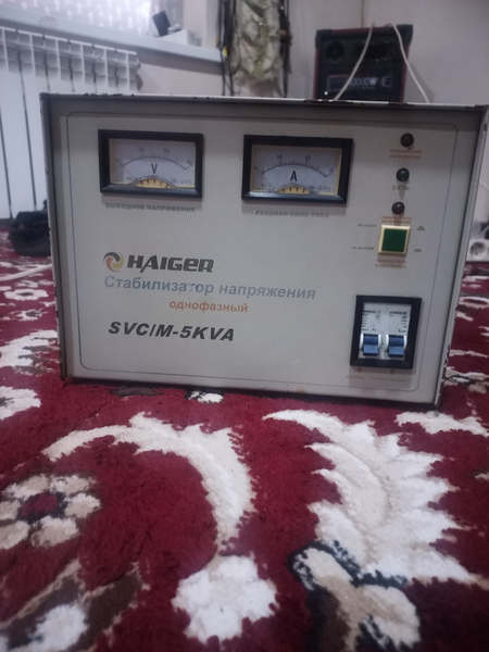 стабилизатор напряжения