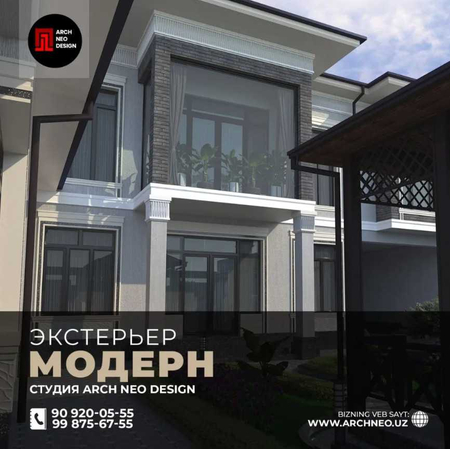 Вакансия 3D дизайнера с опытом работы от 3-5  лет.