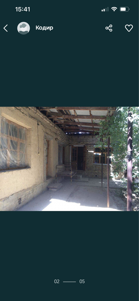 Продается участок