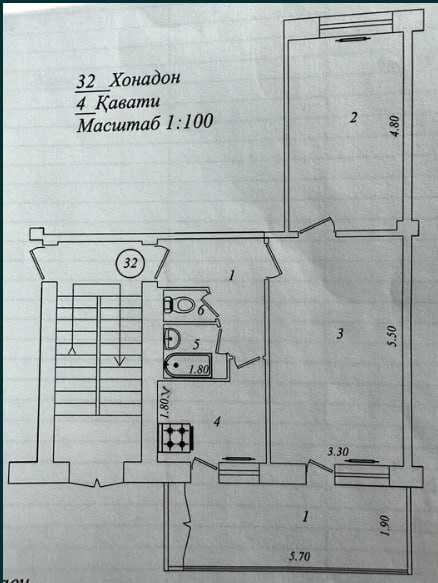 #Ц5  2/4/4 кирпич  ор.р на небе