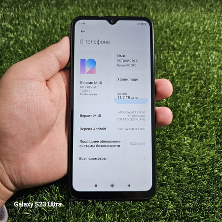 Redmi 9C sotiladi