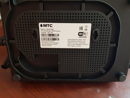 GPON wi-fi ZTE F680 V9