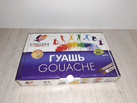 Гуашь луч 24 цвета