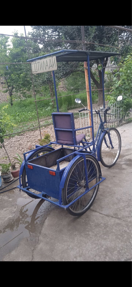 Уч оёкли велик
