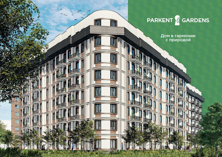 Продаётся кв-а в ЖК PARKENT GARDENS ор-р Паркентский р-к,БИЙ, Карзинка