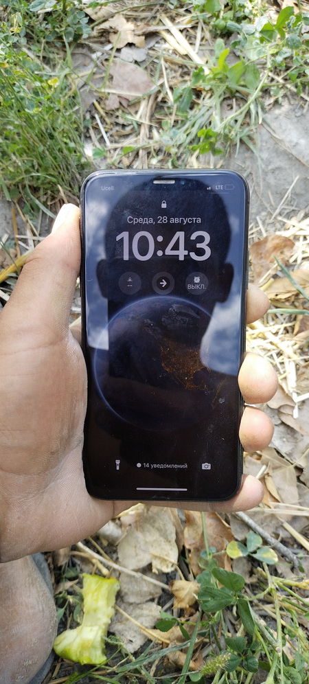 iPhone Xs qorasi