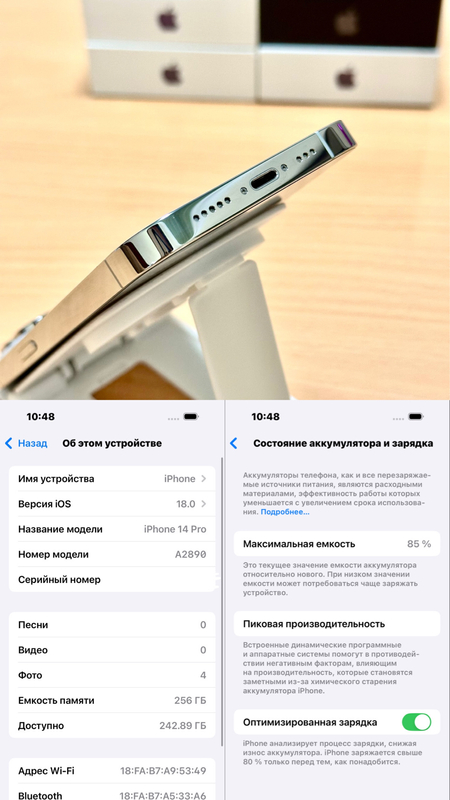 iPhone 14 Pro (Silver) 256GB