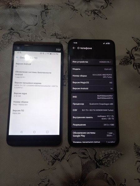 Honor X7B 8+8/128GB Orginal Holati Yaxwi