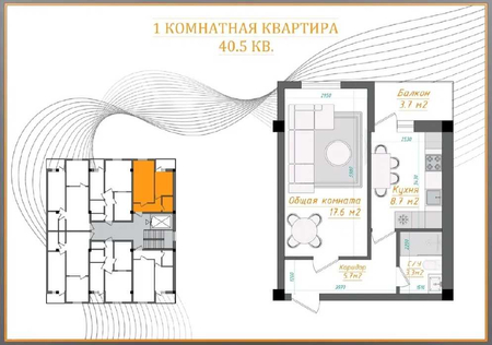 DO'RMONda Foizsiz Rassrochkaga Novostroyka SROCHNO