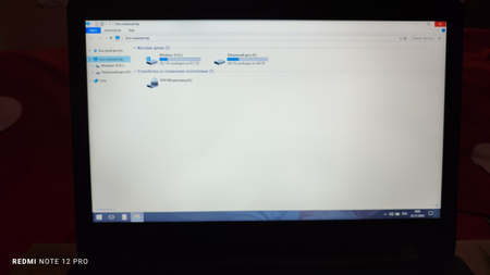 Lenovo Noutbook offisnoy sotiladi aybi yo