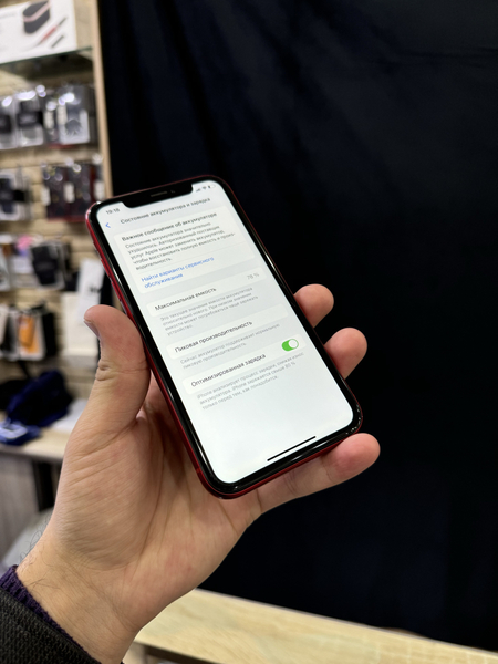 Iphone XR 128 gb arzon