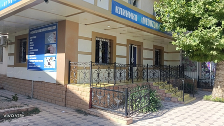Пасёлк Улугбек да нежилой жой сотилади