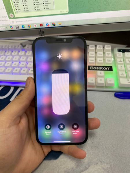 Iphone 12 Pro…