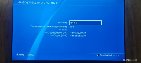 Playstation 4 fat 500 gb yangi