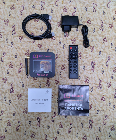 ANDROID TV BOX 