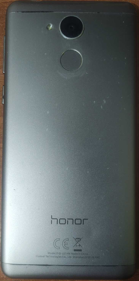 Huawei Honor 6C DIG-L21HN