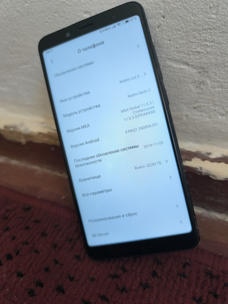 Redmi note 5 работает идеально