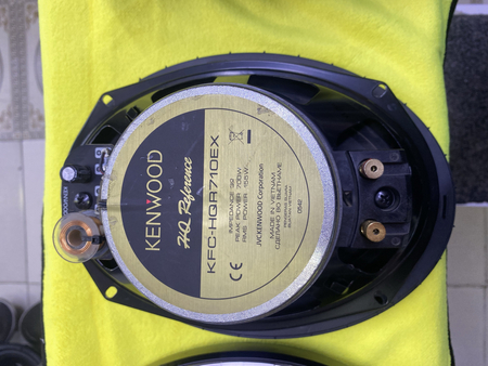 700 wli kenwood kalonka b/u