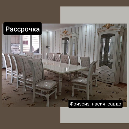 Интернет-магазин OSON придлагает рассрочку без ВЗНОСА!!!цена за месяц