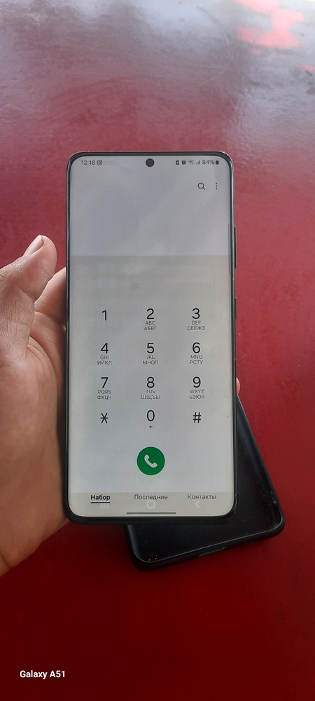 Samsung S21 Ultra