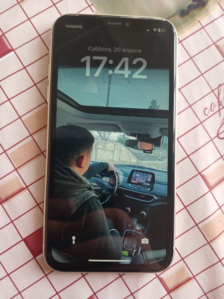 Iphone 11 karopka dacument