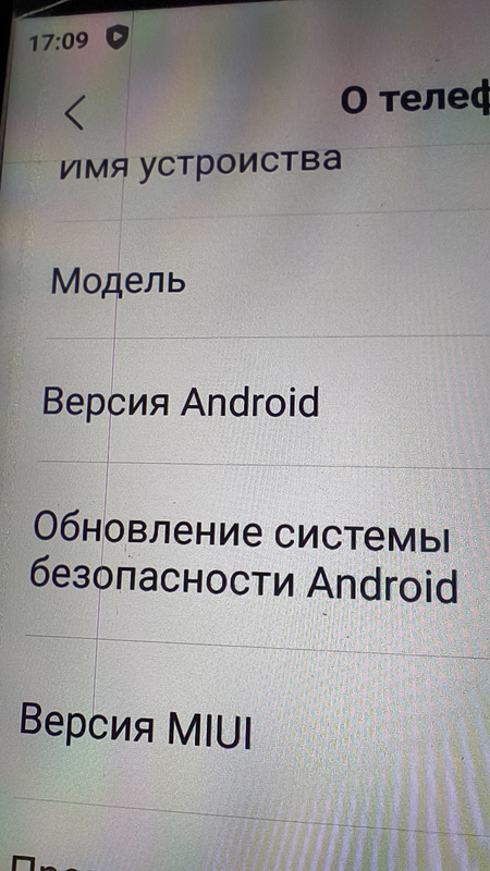 Xiaomi redmi 4 pro 3/32