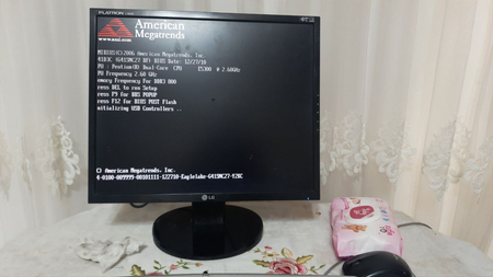Monoblok huntkey ha230b