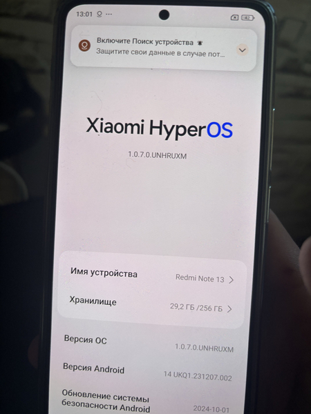 Продам редми нот 13