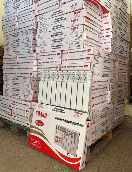 radiator bimetall радиаторы отопления склад алюминевый akfa склад двух