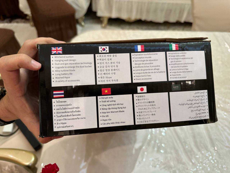 Qo'lda ishlaydigan changyutgich (Ручной пылесос)