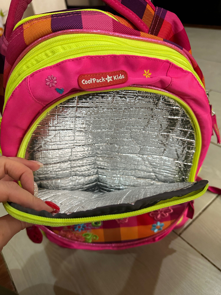 Рюкзак ранец школьный CoolPack kids