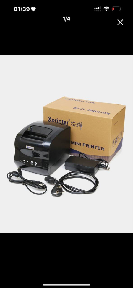 Xprinter xp-365b