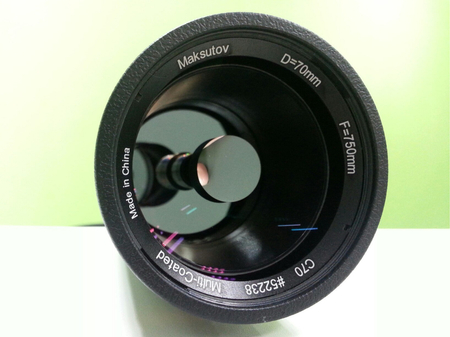 Celestron c70mini телескоп