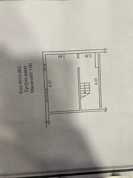 Yangi O'zbekiston massivida 1-etajdan biznes uchun tayyor joy