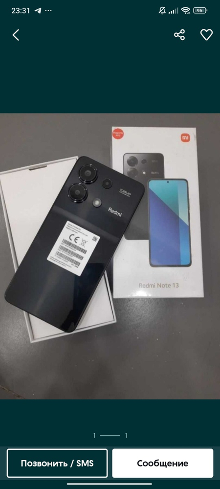 Redmi note 13 8_128gb почти новый