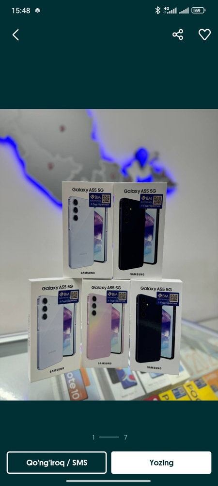 SAMSUNG A55 5G 

* 8 / 128 GB 310$ 

Цвета: Ice blue

* UZIMEI официа