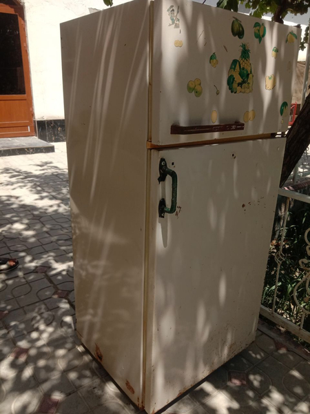 Халаделник сотилади