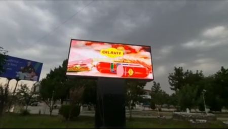 Led ekranlarda reklama /Реклама светодиодный экраннах
Реклама светодио