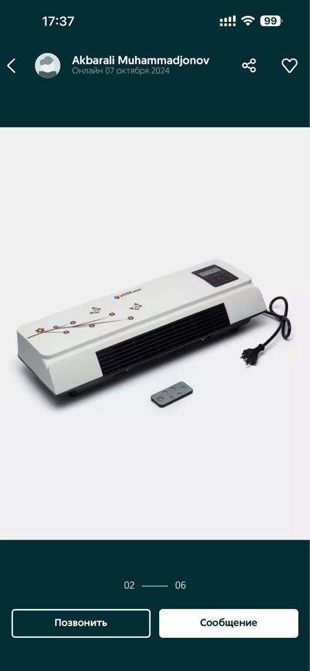 Vitek VT-4404 isitgich , kondisioner иситгич обогреватель , кондицинер