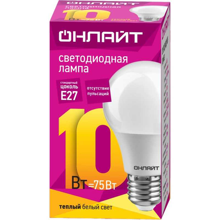 Светодиодная лампа E27  230В 6500К ОНЛАЙТ